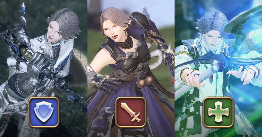 【FF14初心者向け】ロール完全ガイド！タンク・DPS・ヒーラーの特徴とジョブ選びのコツ | ゆるヒカセン通信